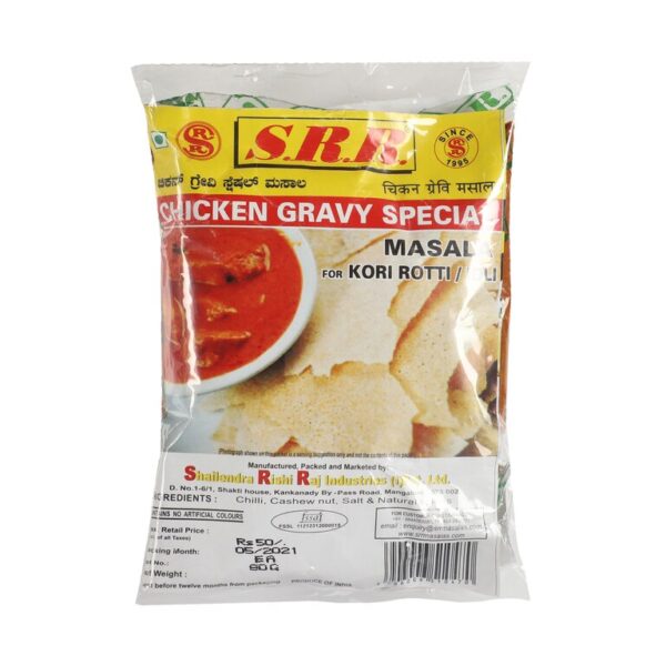 Kori Roti Gravy Masala – SRR Masala and Food Products